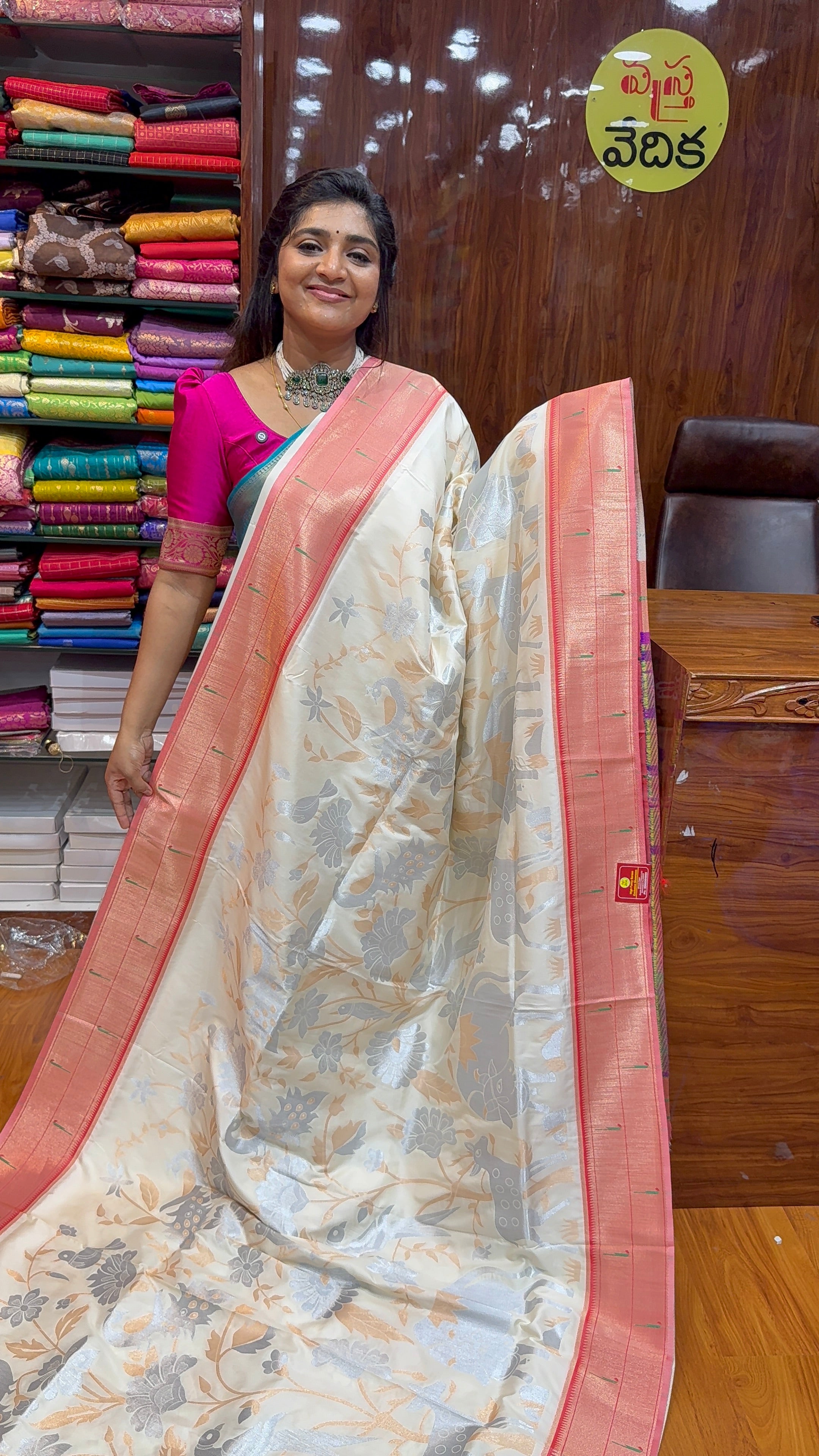 PAITHANI-D2850 – Vastra Vedhika